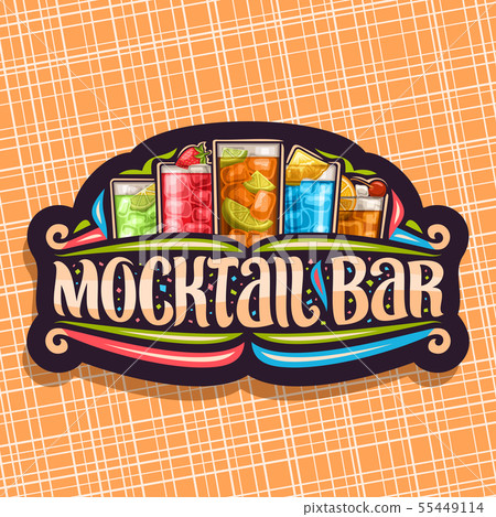 Vector logo for Mocktail Bar - Stock Illustration [55449114] - PIXTA