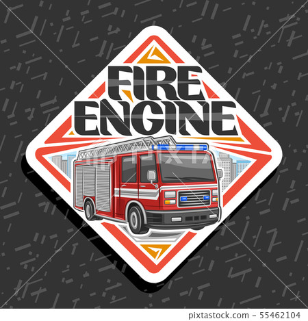 Vector logo for Fire Engine-插圖素材 [55462104] - PIXTA圖庫
