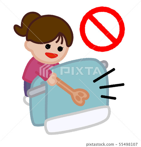 Woman hitting a futon Cartoon - Stock Illustration [55498107] - PIXTA