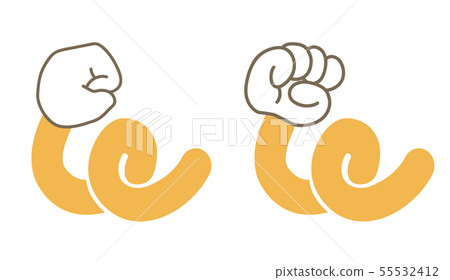 Guts pose, rising image - Stock Illustration [55532412] - PIXTA