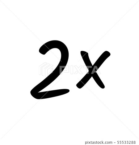 2x sign icon - Stock Illustration [55533288] - PIXTA