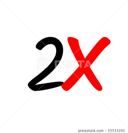 2x sign icon - Stock Illustration [55533291] - PIXTA