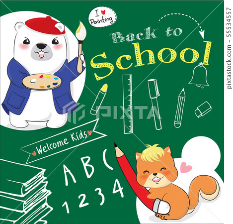 Back to school bear and friend - Stock Illustration [55534557] - PIXTA