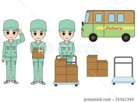Delivery Delivery Delivery - Stock Illustration [55561394] - PIXTA