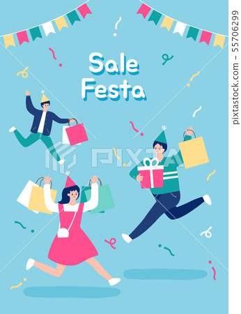Sale Event 01 - Stock Illustration [55706299] - PIXTA