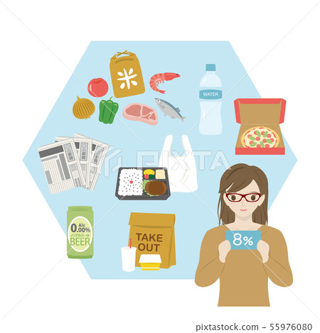 Items subject to reduced tax rates - Stock Illustration [55976080] - PIXTA