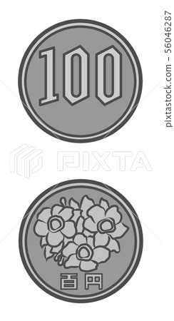 Japan coin set front and back coins 100 yen - Stock Illustration ...