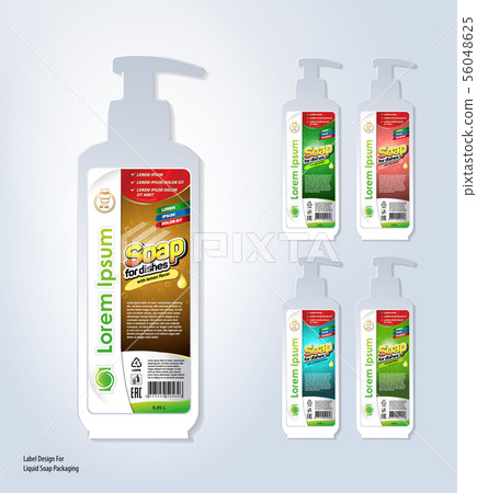 Liquid soap bottle design template - Stock Illustration [56048625] - PIXTA
