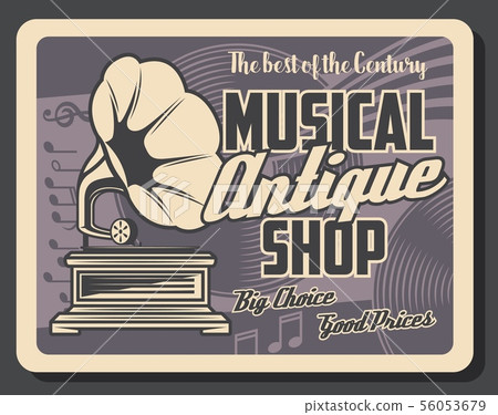 Antique music instrument shop, retro gramophone - Stock Illustration ...