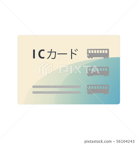 IC card - Stock Illustration [56104243] - PIXTA