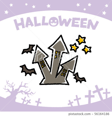 Hand-written castle [icon] - Stock Illustration [56164186] - PIXTA