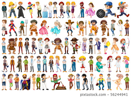set of simple characters - Stock Illustration [56244941] - PIXTA