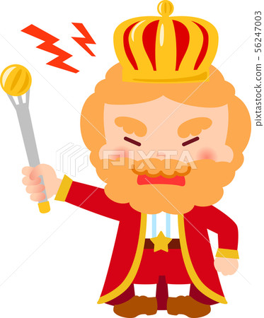 The king yells with a scary expression - Stock Illustration [56247003 ...