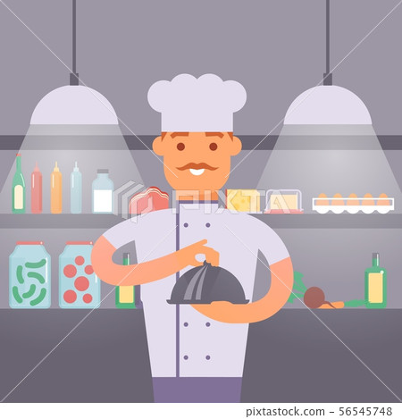 Chef in uniform holding round cloche tray with... - Stock Illustration ...