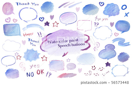 Speech bubble set painted with watercolors - Stock Illustration ...