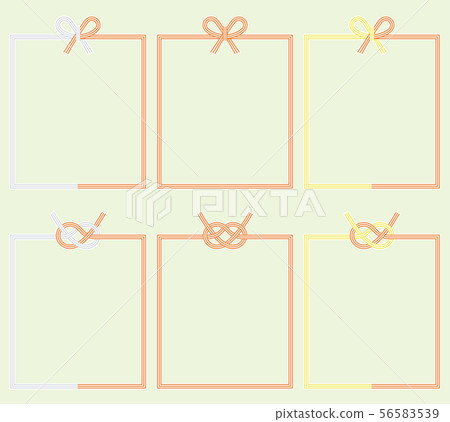 An illustration of a right-angle frame of... - Stock Illustration ...