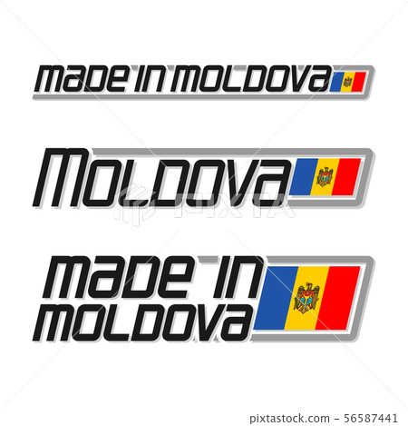 Vector text made in Moldova - Stock Illustration [56587441] - PIXTA