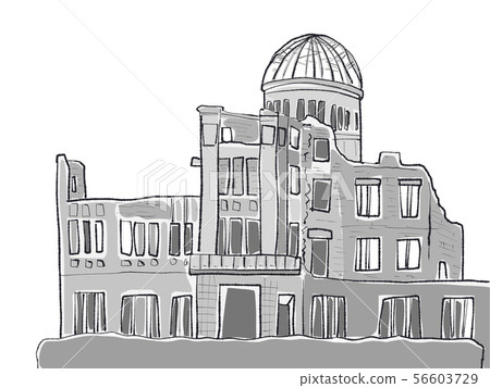 Atomic Bomb Dome Monochrome - Stock Illustration [56603729] - PIXTA