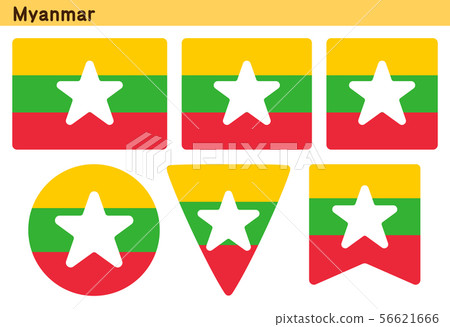"Myanmar flag" 6 shape icon design - Stock Illustration [56621666] - PIXTA