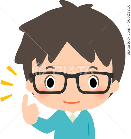 Smiling young man with glasses - Stock Illustration [56623216] - PIXTA