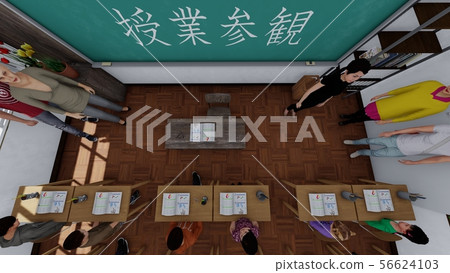 Elementary school classroom visit to class... - Stock Illustration ...