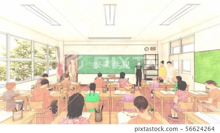 Elementary school classroom Visit to class... - Stock Illustration ...