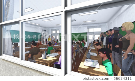 Elementary school classroom class visit... - Stock Illustration ...