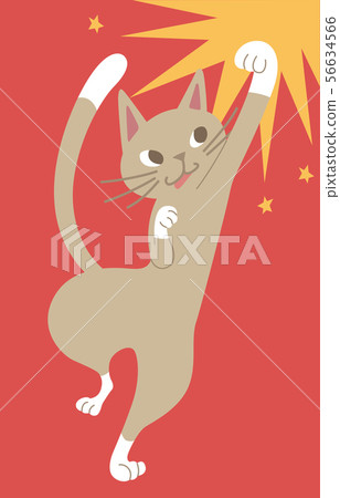 Cat punch - Stock Illustration [56634566] - PIXTA