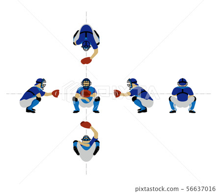 catcher - Stock Illustration [56637016] - PIXTA