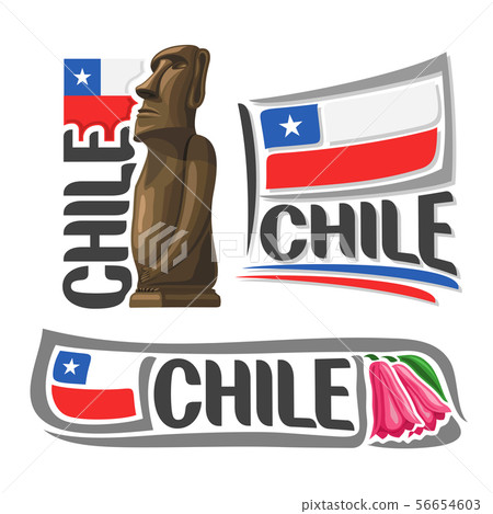 Vector logo for Chile - Stock Illustration [56654603] - PIXTA