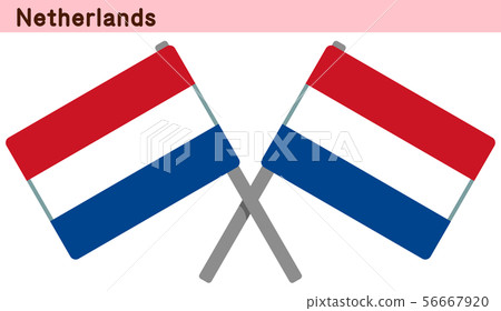 Crossed netherlands flag - Stock Illustration [56667920] - PIXTA