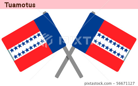 Crossed Tuamotu Islands Flag - Stock Illustration [56671127] - PIXTA
