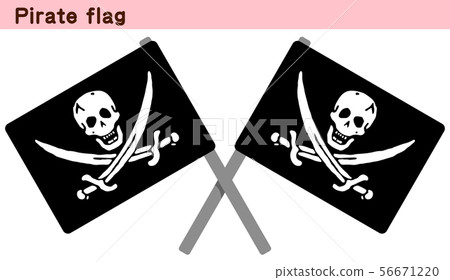 Crossed pirate flag - Stock Illustration [56671220] - PIXTA