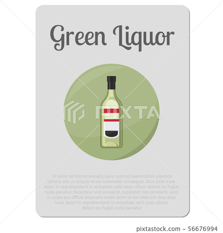 Green liquor alcohol bottle sticker - Stock Illustration [56676994] - PIXTA