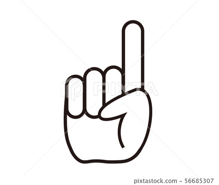 Finger click hand hand hand sign icon index finger - Stock Illustration ...