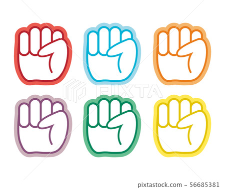 Finger Good Good Button Hand Icon Hand Sign Fist - Stock Illustration ...