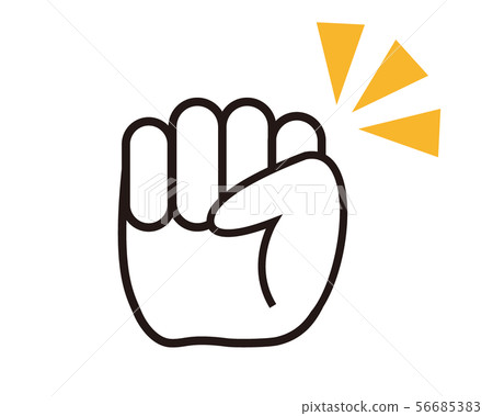 Finger Good Good Button Hand Icon Hand Sign Fist - Stock Illustration ...