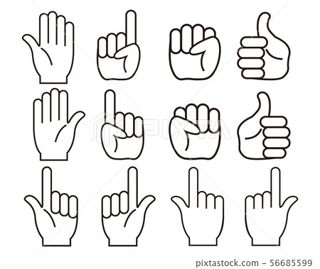 Finger Good Good Button Hand Icon Hand Sign... - Stock Illustration ...