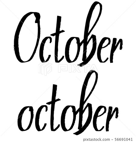 Handwritten name of month october - Stock Illustration [56691041] - PIXTA