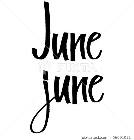 Handwritten name of month june - Stock Illustration [56691051] - PIXTA