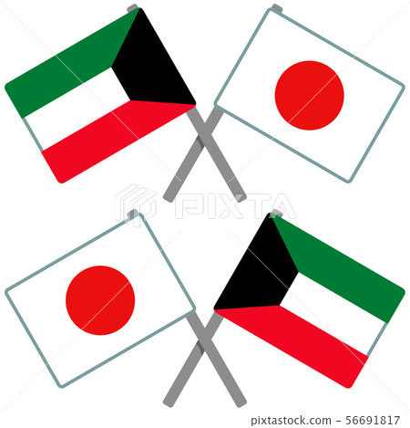 Kuwait and Japan Flag - Stock Illustration [56691817] - PIXTA