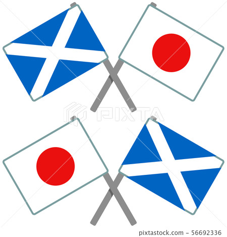 Scottish and Japanese flags - Stock Illustration [56692336] - PIXTA