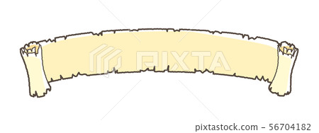 Old parchment [title template] handwritten style - Stock Illustration ...