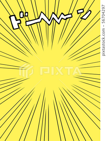 Concentrated lines and onomatopoeia background... - Stock Illustration ...