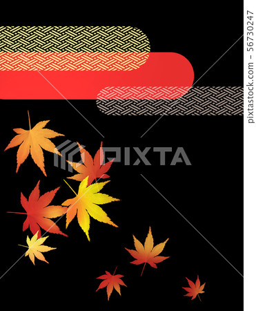 Autumn leaves Japanese style Japanese pattern... - Stock Illustration ...