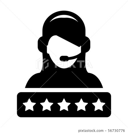 Worker icon vector female support service person - Stock Illustration ...