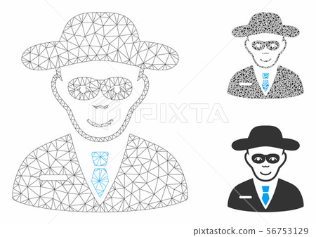 Security Agent Vector Mesh 2D Model and... - Stock Illustration ...