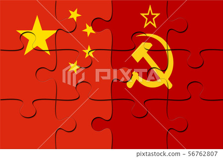 Flags of Soviet Union and China Jigsaw Puzzle - Stock Illustration ...