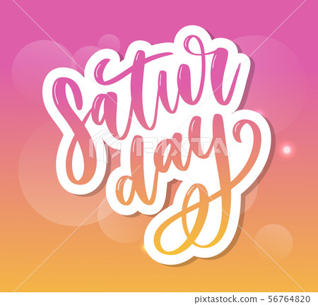Saturday logo template vector lettering - Stock Illustration [56764820 ...