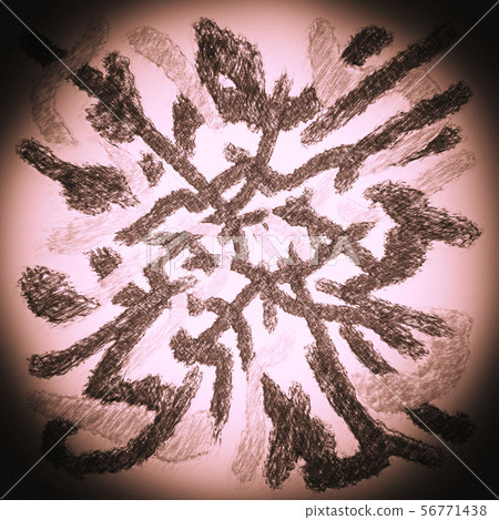 Abstract chaotic square tile background - Stock Illustration [56771438 ...